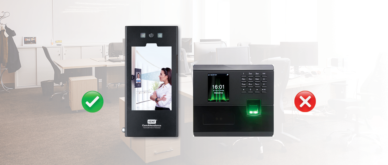 5 Features of the Facial Recognition System | KENT CamAttendance