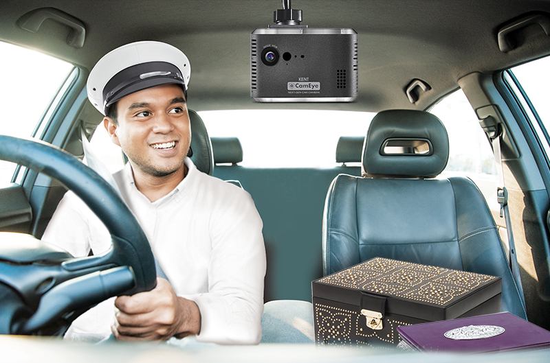 Make Your Jewellery Transportation Safer | KENT CamEye